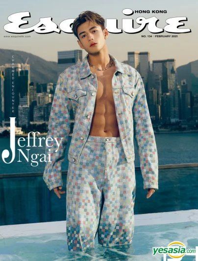 YESASIA: Esquire Hong Kong Magazine : Issue 134 FEB 2025 (Cover - Jeffrey Ngai) PHOTO/POSTER ...