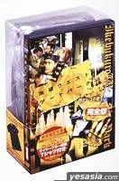 YESASIA: Ikebukuro Westgate Park: Soup no kai Complete Edition Premium set (Limited Edition ...