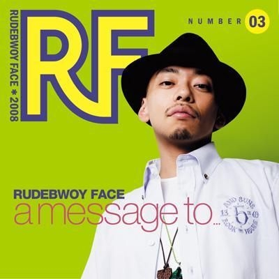YESASIA: A Message to... (Japan Version) CD - RUDEBWOY FACE, Columbia Music Entertainment ...