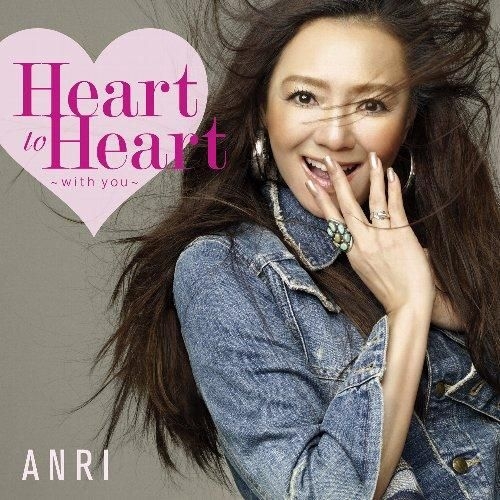 YESASIA: Heart to Heart - with you - (Japan Version) CD - Anri, Warner ...