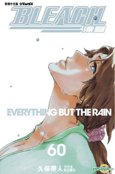 YESASIA: Bleach (Vol.60) - Kubo Tite, Culturecom - Comics in Chinese ...
