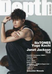 YESASIA: Depth EDITION 02 (SHINKO MUSIC MOOK) - Kochi Yugo - Books in ...