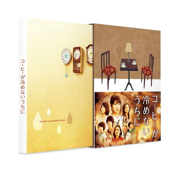 YESASIA: Cafe Funiculi Funicula (Blu-ray) (Deluxe Edition) (Japan ...