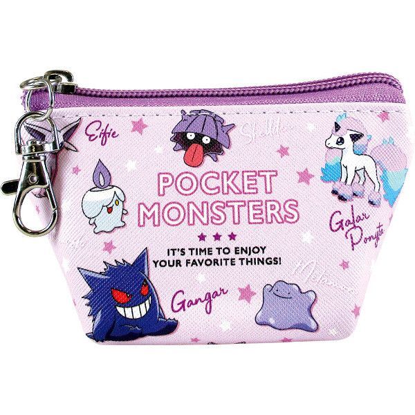 YESASIA: Pokemon Coin Pouch (Purple) - T'S Factory - Lifestyle & Gifts ...