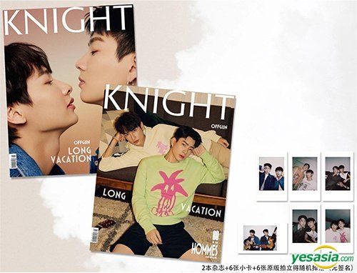 YESASIA: Knight Magazine - Off & Gun (Cover A & B) (Special Package ...