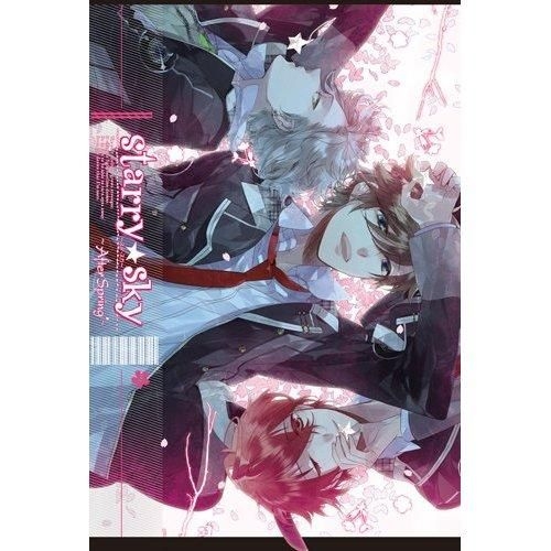 YESASIA : 星座彼氏系列: Starry Sky - After Spring (ALBUM+DVD-ROM)(初回限定版)(日本版) 鐳射唱片 - Image Album, 綠川光 ...