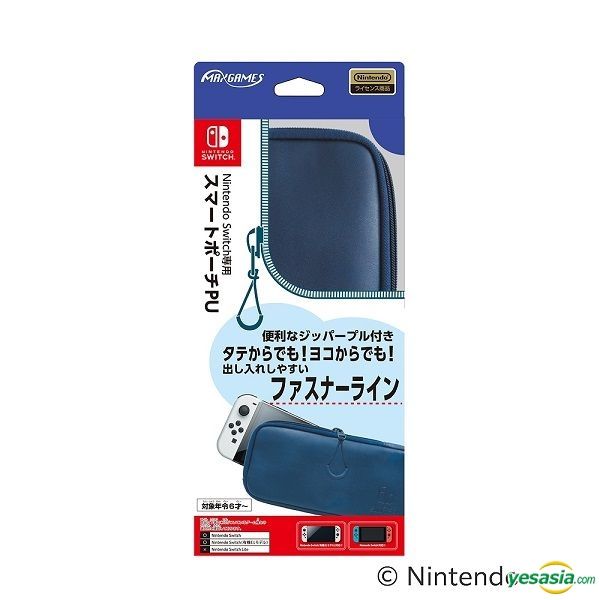 YESASIA: Nintendo Switch Smart Pouch PU (Blue) (Japan Version) - - Nintendo Switch Games - Free ...