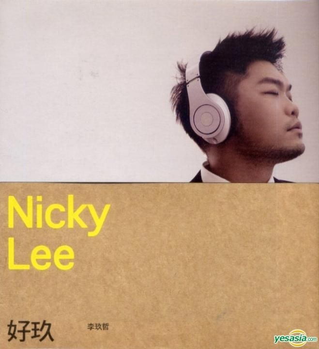 YESASIA: Nicky Lee 2010 New Album CD - Nicky Lee, AsiaMuse ...