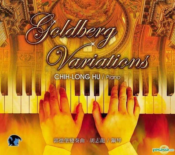 YESASIA: Goldberg Variations CD - Hu Chih Long, Instrumental Music ...