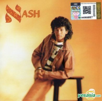 YESASIA : Nash (馬來西亞版) 鐳射唱片 - Nash, Warner Music Malaysia - 國語音樂 - 郵費全免