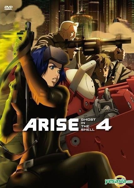 YESASIA: Ghost in the Shell: Arise 4 (DVD) (Taiwan Version) DVD - Sakamoto Maaya, Top-Insight ...