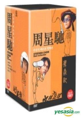 YESASIA: Stephen Chow Best Collection (DVD) (Korea Version) DVD ...