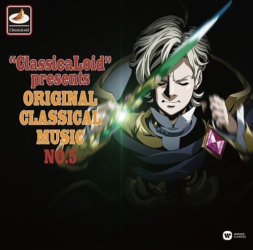 YESASIA : Classicaloid Presents Original Classical Music No.5 Anime ...