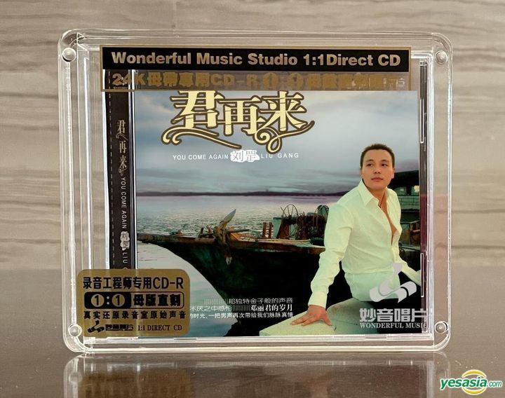 YESASIA: You Come Again (1:1 Direct Digital Master Cut) (24K CDR ...
