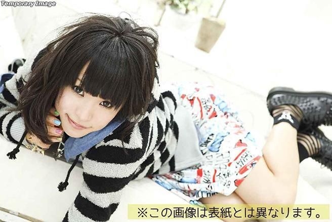 Yesasia Lisa 今日もいい日だっ 限定版 Lisa エムオン・エンタテインメント 日本語の書籍 無料配送