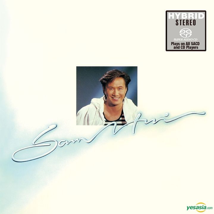 YESASIA: Sam & Friends (SACD) CD - Sam Hui, Universal Music Hong Kong ...