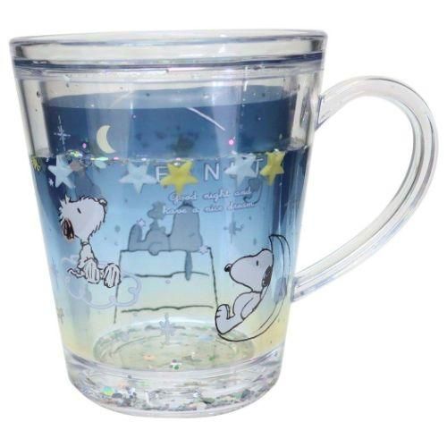 YESASIA: SNOOPY Clear Plastic Cup 190ml (Night Sky) - T'S Factory ...