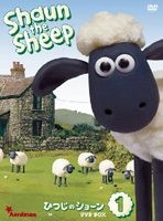 YESASIA : Shaun The Sheep DVD Box 1 (DVD) (日本版) DVD - Gorzosky Richard ...