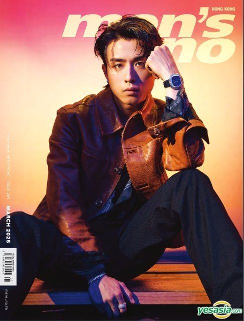 YESASIA: men's uno Hong Kong Magazine - 2025 March : Issue 269 (Cover ...