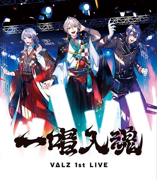 YESASIA : VALZ First Live "Issho Nyukon" [BLU-RAY] (初回限定版)(日本版) Blu-ray - VALZ - 日语演唱会及MV - 邮费全免