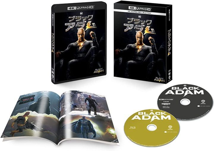 YESASIA: Black Adam (4K Ultra HD+ Blu-ray) (Japan Version) Blu-ray - - Western / World Movies ...