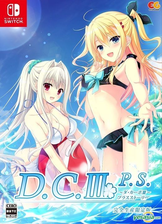 YESASIA : D.C.III -Da Capo III- Plus Story (初回限定版) (日本版) - - Nintendo Switch 電玩遊戲 - 郵費全免