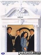 YESASIA: Hotelier (English Subtitled)(MBC TV Series) DVD - Bae Yong ...