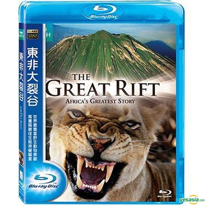 YESASIA: The Great Rift (Blu-ray) (BBC TV Program) (Taiwan Version) Blu ...