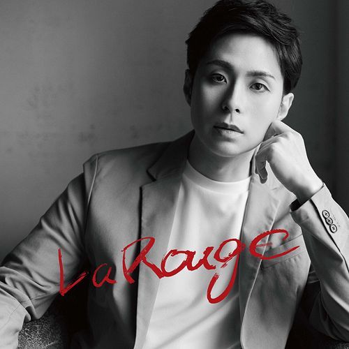 YESASIA: La Rouge (Japan Version) CD - Hayashibe Satoshi, Avex Marketing - Japanese Music - Free ...