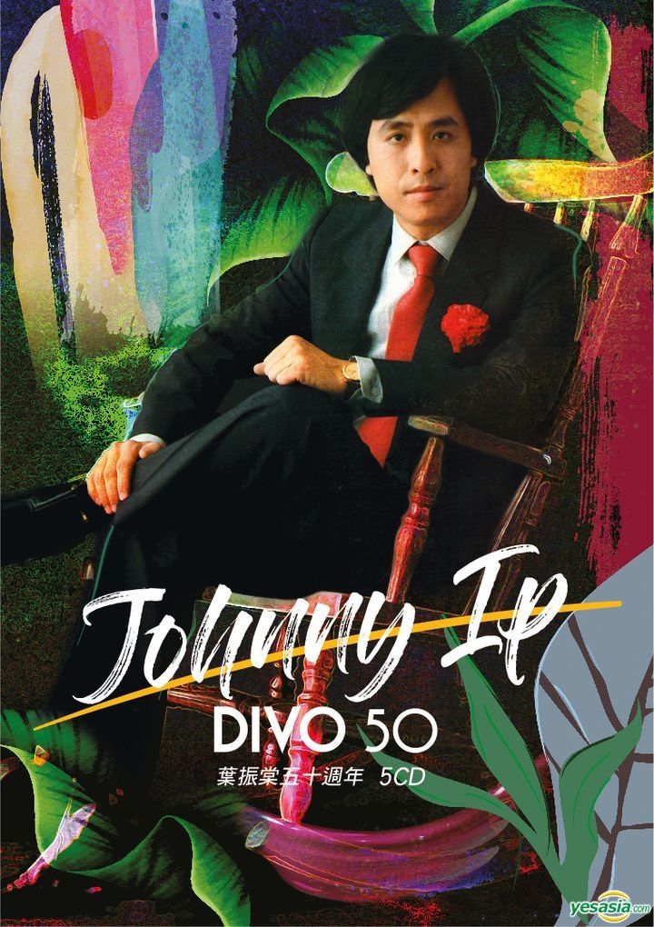 YESASIA: DIVO 50 (5CD) CD - Johnny Yip, Universal Music Hong Kong - Cantonese Music - Free Shipping