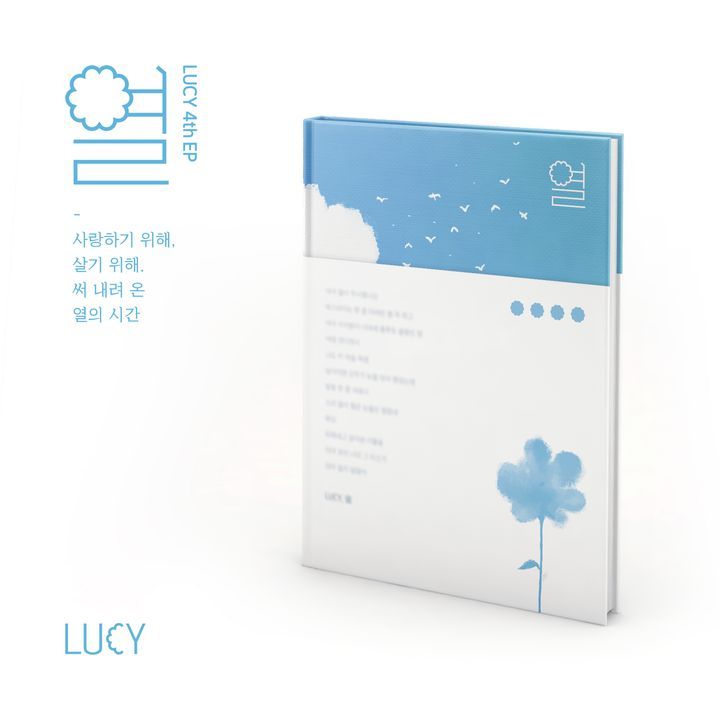 YESASIA: LUCY EP Album Vol. 4 - Fever CD - LUCY, MYSTIC STORY - Korean ...