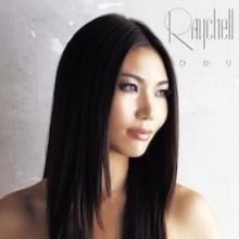 YESASIA: Hikari (Japan Version) CD - Raychell, rhythm zone - Japanese Music - Free Shipping