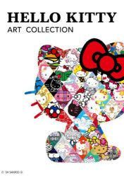 YESASIA: HELLO KITTY ART COLLECTION - - Books in Japanese - Free ...