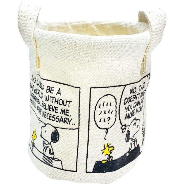 YESASIA: SNOOPY Desktop Basket - T'S Factory - Lifestyle & Gifts - Free ...