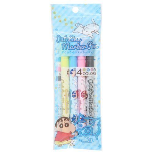 YESASIA: Crayon Shin-Chan Outline Marker Pen (4 Colors) (Blue Packing ...