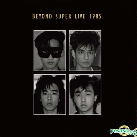 YESASIA: Beyond Super Live 1985 (Reissue Version) + My Days With Beyond ...