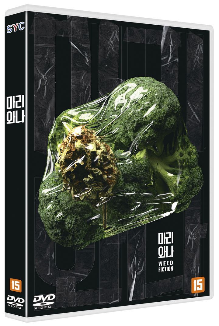 YESASIA: Weed Fiction (DVD) (Korea Version) DVD - SYC - Korea Movies ...