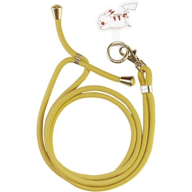 YESASIA: Pokemon Multi Ring Plus + Strap Set (Pikachu) - Gourmandise ...