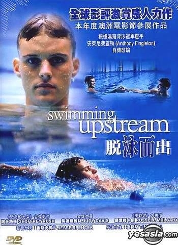 YESASIA: Swimming Upstream DVD - Geoffrey Rush, Tim Draxl, Universe ...