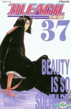 YESASIA: Bleach (Vol.37) - Kubo Tite, Culturecom - Comics in Chinese ...