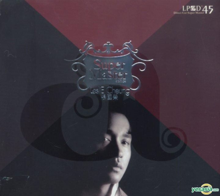 YESASIA : 張國榮 Leslie Cheung (Super Master Series) (LPCD 45) 鐳射唱片 - 張 國榮 ...