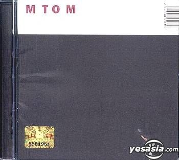 YESASIA: M To M Vol. 2 - Antique Voice GROUPS,CD - M TO M, Doremi Media ...