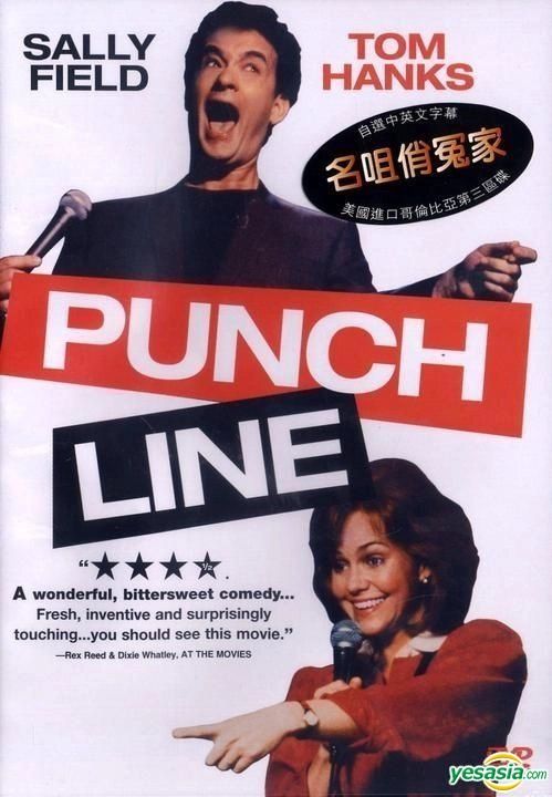 YESASIA: Punchline (1988) (DVD) (Hong Kong Version) DVD - Tom Hanks ...