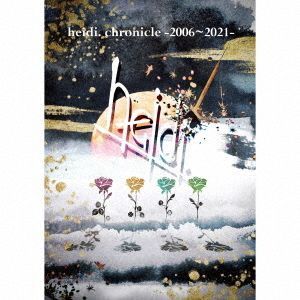 YESASIA : heidi. chronicle 2006-2021 [Type A](ALBUM+DVD) (初回限定版) (日本版 ...