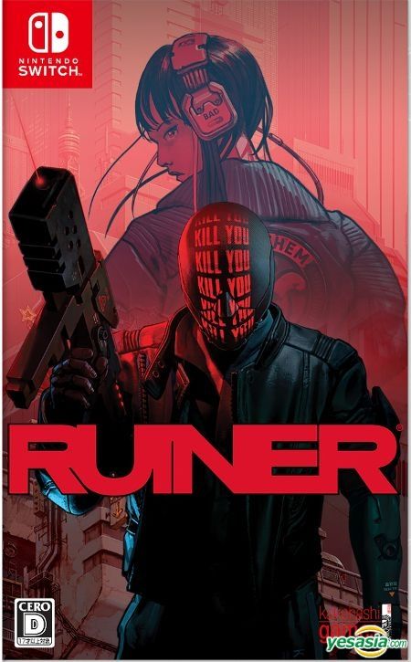 YESASIA: RUINER (Japan Version) - - Nintendo Switch Games - Free ...