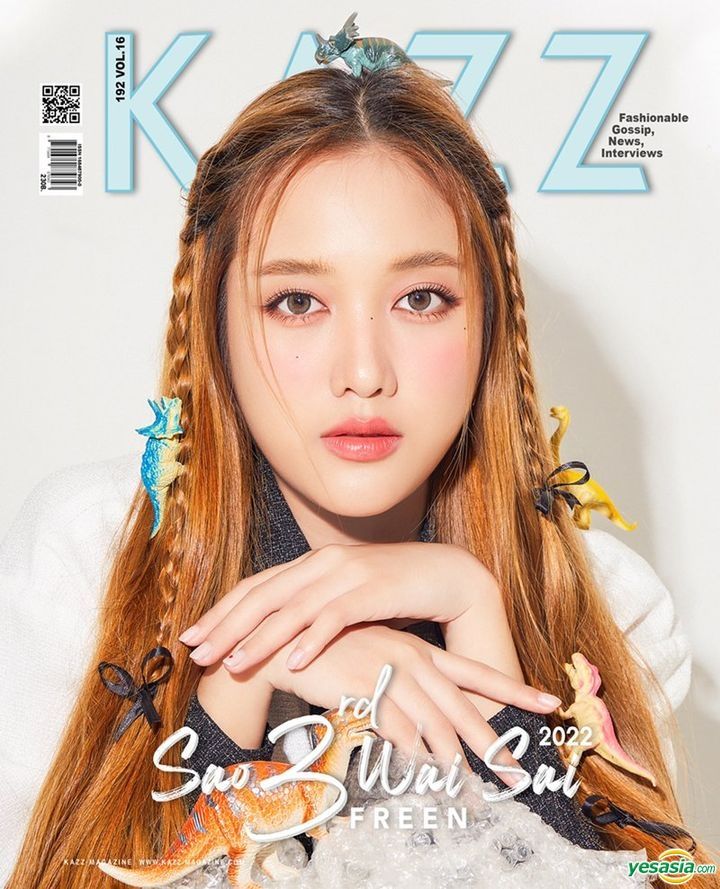YESASIA: Thai Magazine: KAZZ Vol. 192 - Sao Wai Sai 2022 - Freen (Special Package) Celebrity ...