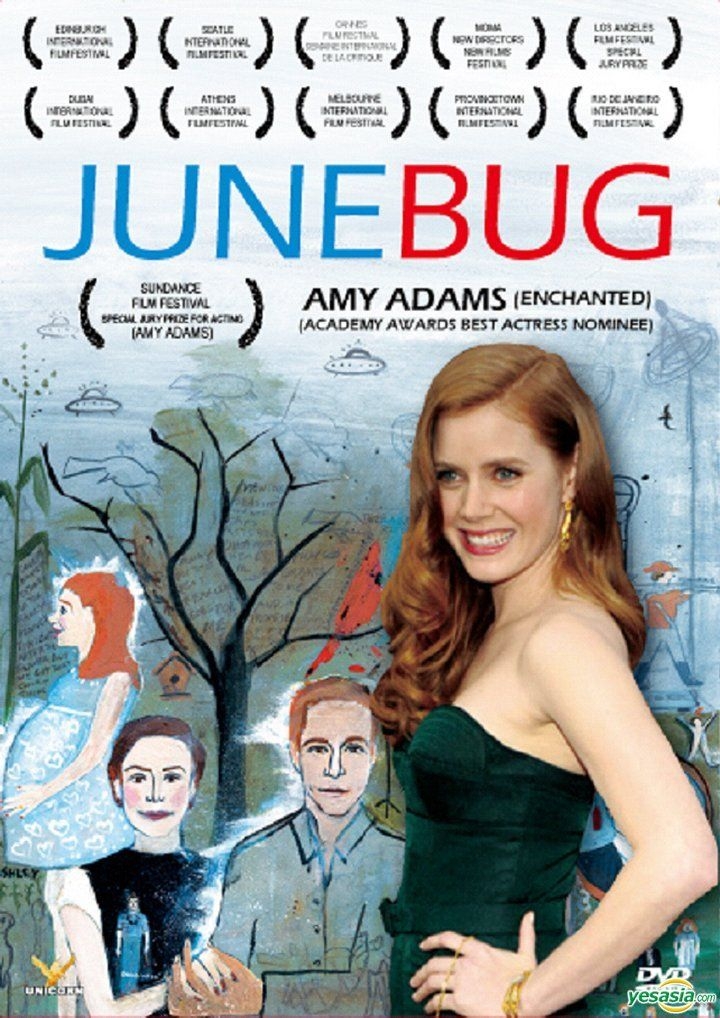YESASIA: Junebug (VCD) (Hong Kong Version) VCD - Amy Adams - Western ...