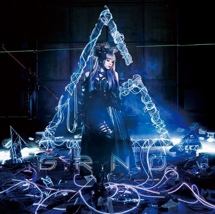 Yesasia G R N D [type B] Album Dvd 初回限定盤 日本版 Cd Garnidelia