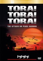 YESASIA : Tora! Tora! Tora! (DVD) (日本版) DVD - 深作欣二, 積臣羅巴斯, 20th Century Fox Home Entertainment ...