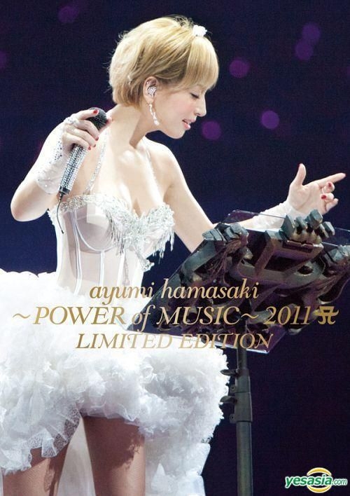YESASIA: ayumi hamasaki - POWER of MUSIC - 2011 A LIMITED EDITION (Taiwan Version) DVD ...